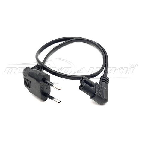 Купить Кабель питания 220V , 0.5m, 0.5 mm, 2 pin (для бытовой техники ...