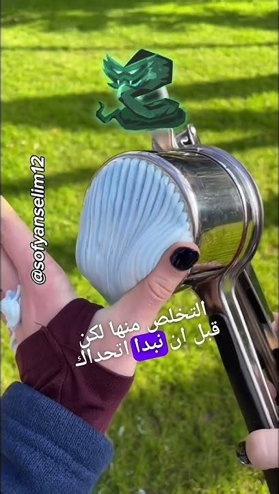 ابليس علي شكل ثعبان في منزلك اكسبلور Shorts Youtube