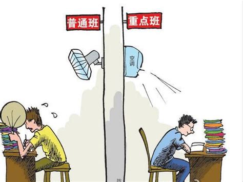 天啊，原来这才是初中重点班和普通班的秘密！