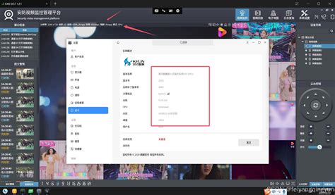 历时十年rk3588视频监控系统rkmpp硬解和gpu绘制网络摄像头和本地摄像头延迟低性能高通用各种嵌入式板子rk3588 Mpp