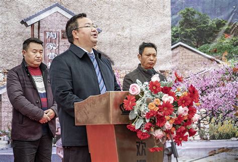 四川凉山 越西县乡村振兴示范项目开工建设中所镇