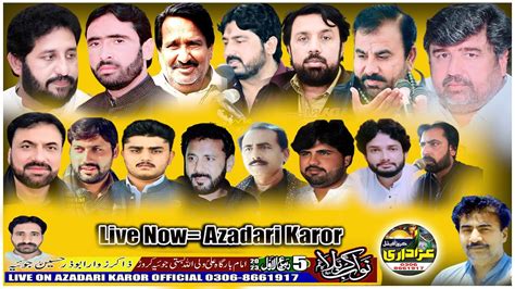 Live Majlis E Aza Rabi Al Awwal In Basti Joya Karor Jalsa Zakir Abuzar Hussain Joya