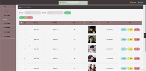 Java软件缺陷管理系统ssm框架毕业设计基于java软件bug管理系统设计与实现 Csdn博客