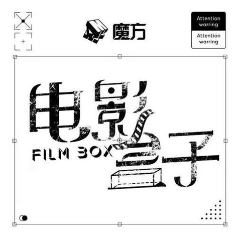 潘神的迷宫残酷战争与童话并行 鲸鱼向海盒子有话 Mp3免费在线下载播放 歌曲宝 找歌就用歌曲宝 Mp3音乐高品质在线免费下载