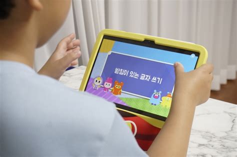 유아 한글 공부 슈퍼브이 6세 7세 한글 받침 쉽게 가르치기 네이버 블로그