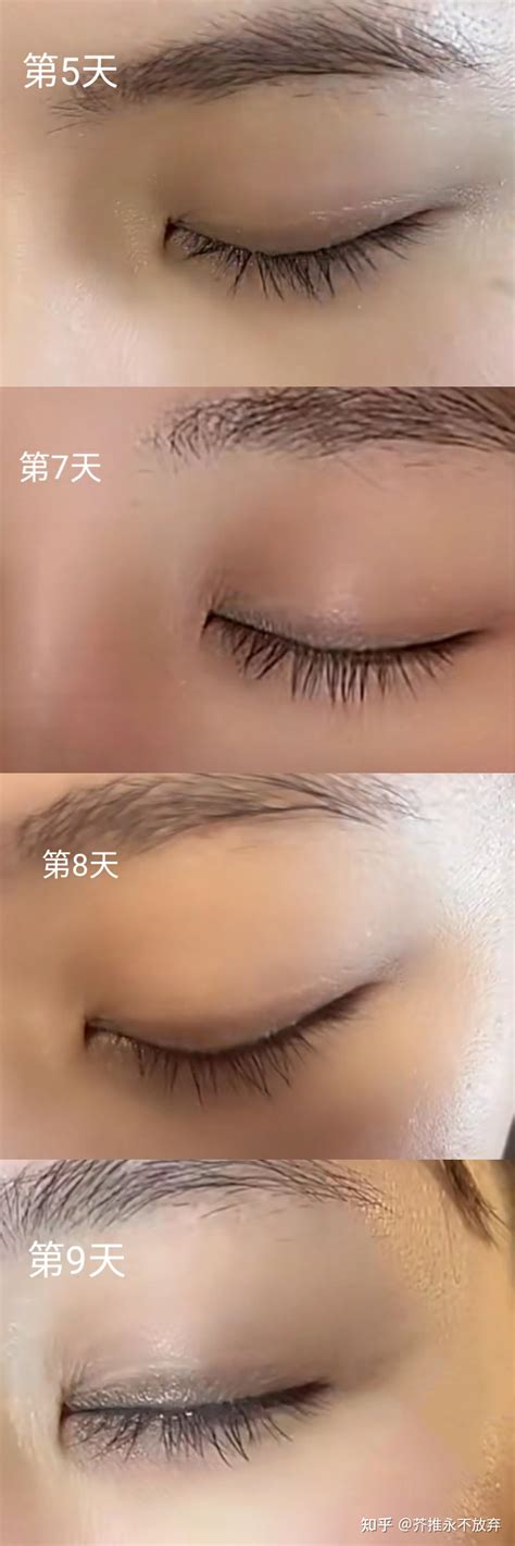 睫毛滋养液打卡：芭集使用第9天！能看出变长嘛 知乎