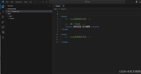 Html基础html中选择网页文本 Csdn博客 Html基础html中选择网页文本 Csdn博客