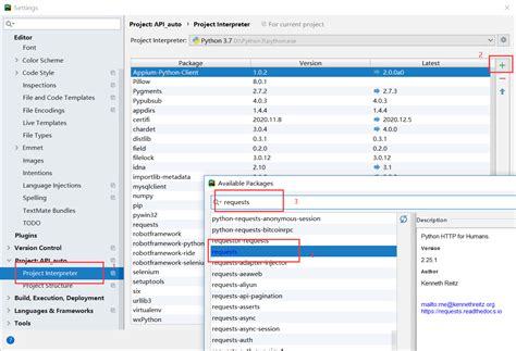 接口自动化测试（pythonrequestsunittest）pythone进行接口自动化测试获取cookie后如何在不同页面的接口中调用 Csdn博客