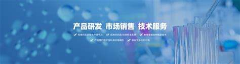 组织匀浆的制备 湖北源昇肽生物技术有限公司