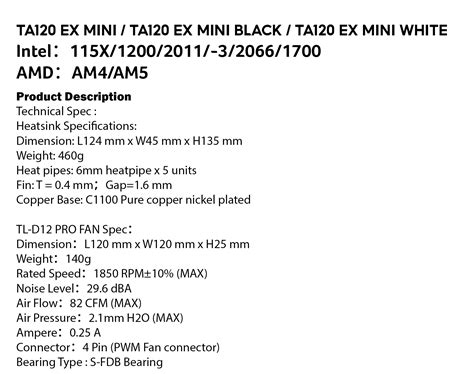 Thermalright Mini Single Tower Cpu Air Cooler Black White Tr Ta120 Ex Mini Tr Ta120 Ex Mini W