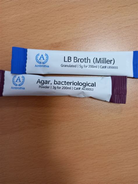 고체배지 만들기 급함 지식in