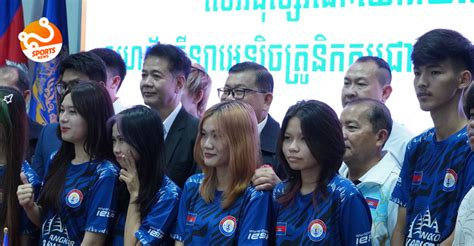 សហព័ន្ធ កីឡា អេឡិចត្រូនិក៖ ប្រកាស ពី ការ ប្រកួត ជើងឯក ថ្នាក់ ជាតិ ឆ្នាំ ២០២៤ របស់ ខ្លួន Sabay News