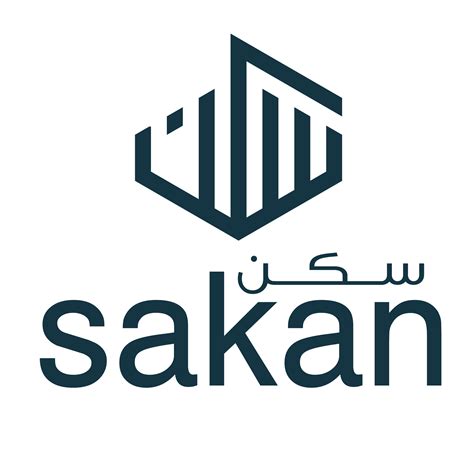 Sakan سكن