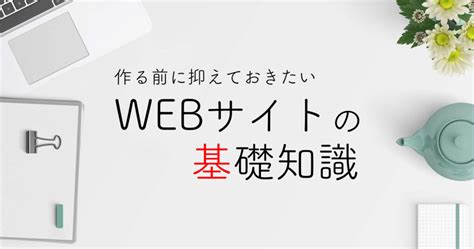 SSH接続で使われる公開鍵と秘密鍵について理解する ZATYのBLOG