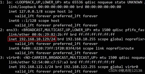 centos7 9 使用yum搭建lamp平台 在centos7 9里如何安装lamp csdn博客
