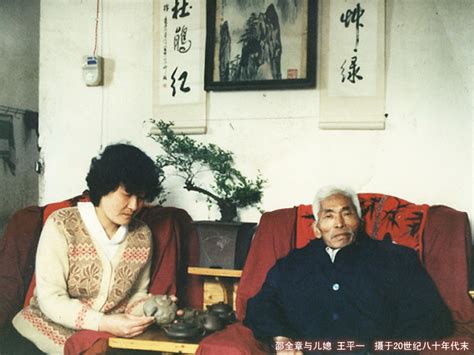 邵全章～梅花周盘 宜兴紫砂壶 中国紫砂 半壶紫砂网