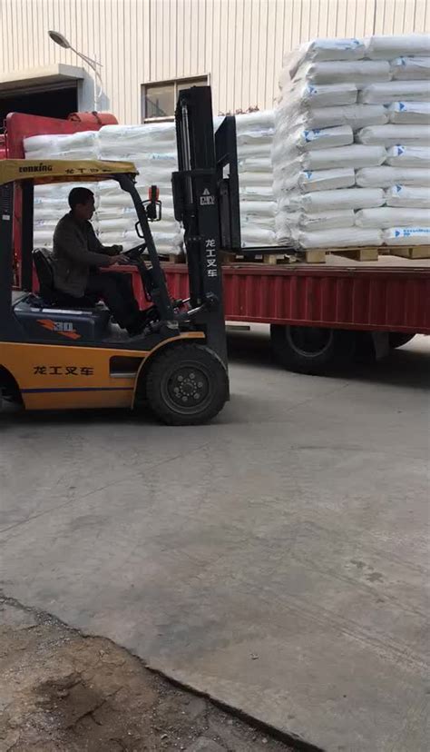 PP韩国SK R680S 涂覆级聚丙烯高韧性可粘结耐热 BOPP薄膜涂层应用 阿里巴巴