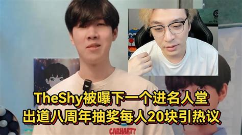 真实电竞 搜索 专找直播 虎牙直播