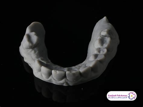 سرجیکال گاید گنجینه طب آرمان