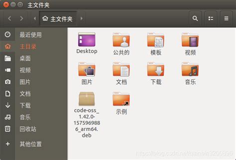jetson nano 从入门到实战（案例：opencv配置、人脸检测、二维码检测） jetson nano 从入门到实战 案例 opencv