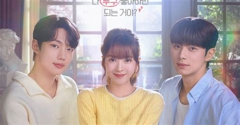 Mbc 측 “‘바니와오빠들 尹 탄핵 선고 여파로 첫방 연기 편성 확인중”[공식입장]