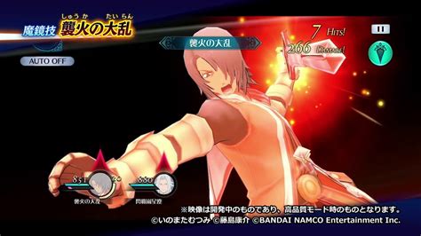 【テイルズ オブ ザ レイズ】魔鏡技 シュヴァーン 襲火の大乱 Youtube