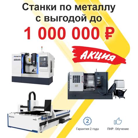 Скачайте программу Ezcad с официального сайта вместе с справкой и актуальными драйверами