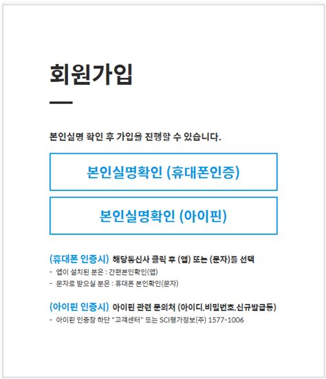 자주하는질문 서울시 50플러스포털