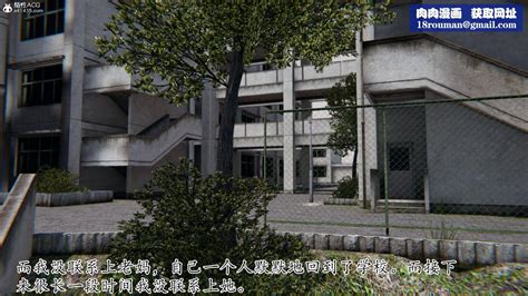 第31话 《[3d]妈妈是健身教练》未删减全集在线阅读 色漫天堂 韩漫日漫18岁禁漫