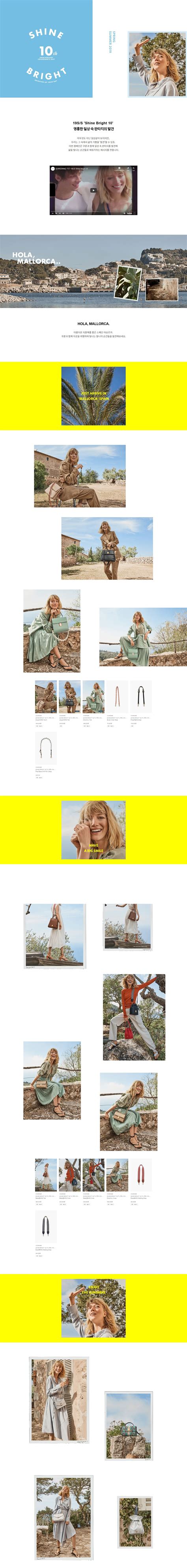 Editorial Promotion Dahee Kim