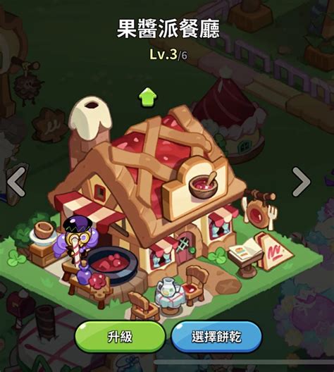 花瓣灵感详情页 花瓣网
