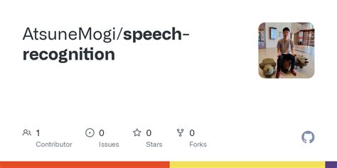 GitHub AtsuneMogi Speech Recognition