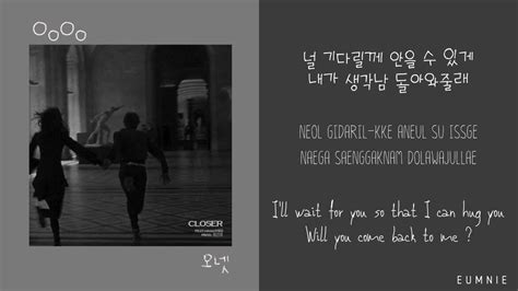 Oooo오넷 Closer Feathihat83prod정건호 Han L Rom L Engsub