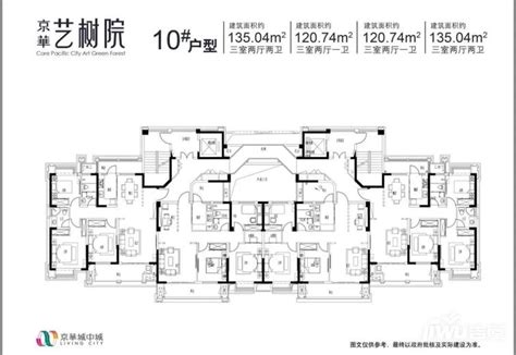 扬州艺树院户型图 扬州艺树院沙盘图 扬州艺树园规划图 大山谷图库