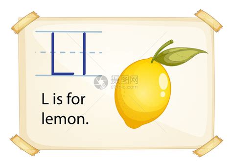 白色背景上代表柠檬的字母L插画图片下载 正版图片402259325 摄图网