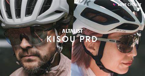Altalistkisou Prd Love Cyclist