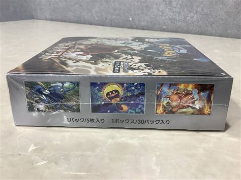 Yahooオークション クレイバースト 未開封ボックス ポケセン シュリ