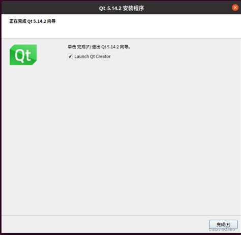 上机 qt5 14 2 编程应用 qt opensource linux x64 n csdn博客