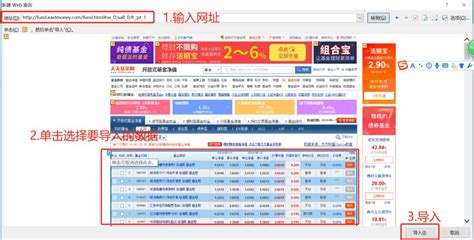 Excel 科学计数法转换成文本完整显示excel数据获取 Csdn博客