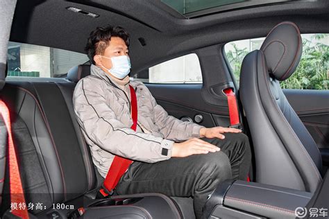 【奔驰c级 Amgamg C 43 4matic 轿跑车后排空间体验图片 汽车图片大全】 易车