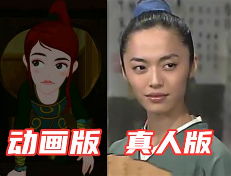 看过动画版的《武林外传》吗？没看过的千万别看，太毁童年了