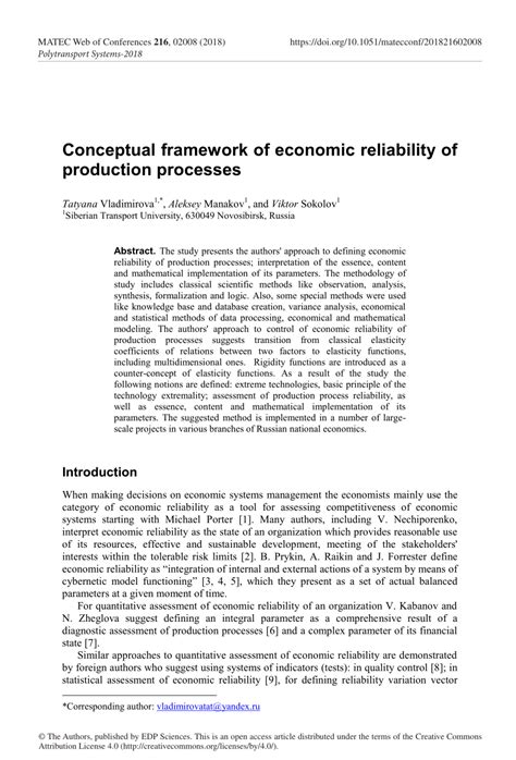 PDF Conceptual Framework Of Economic Reliability Of Production Processes