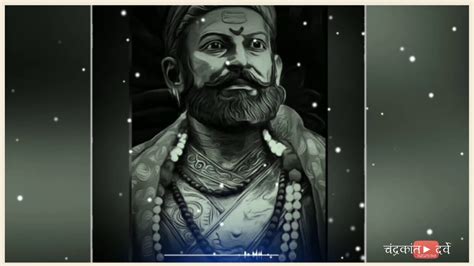 सर्व शिवभक्तांना शिवजयंतीच्या हार्दिक शुभेच्छा🚩🚩 Youtube