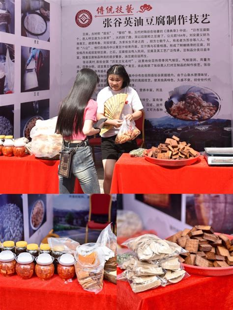 乐享“非遗”！岳阳县开展2023年“文化和自然遗产日”系列活动 岳阳县政府网