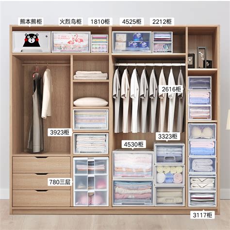 大号收纳箱抽屉式柜子透明塑料内衣收纳盒衣柜衣服家用储物柜整理 虎窝淘