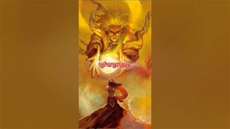 Karn Aur Arjun Shortvideo Karn Arjun New Song Youtube