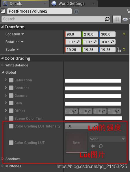 Ue4 画质增强lut使用方法ue4 Lut 预设 Csdn博客