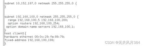 Centos7基本dhcp服务器和中继的搭建与配置centos7 Dhcp中继 Csdn博客