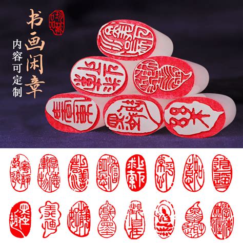 引章价格引章灌邺报价十大排行榜购物优惠券领取 Qq七彩网