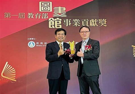 【鮮週報】高市圖總館榮膺教育部第一屆標竿圖書館獎 借書達標贈限量商品卡